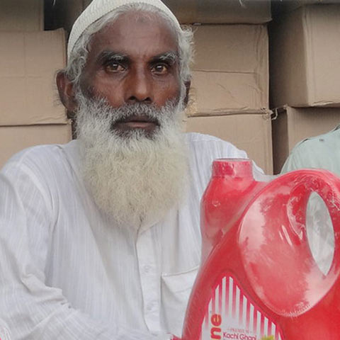 Islamic Giving - Islamic Aid - changing lives for good - Donate Now ...