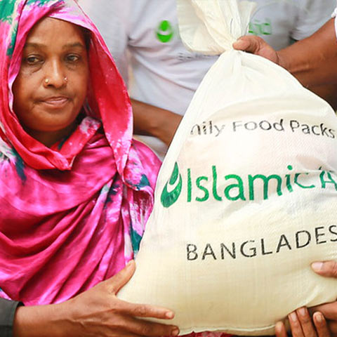 Islamic Giving - Islamic Aid - changing lives for good - Donate Now ...